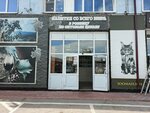 Напитки со всего мира (ulitsa Beryozovaya Roshcha No:64Б), alkollü içecekler  Irkutsk'tan