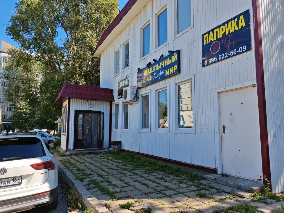 Kafe Шашлычный мир, Samara, foto