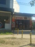 Rico'S (Santa Cruz de la Sierra, Distrito Municipal 1, Subdistrito PSU5, Las Uvas C, 42), fast food  Bolivya'dan