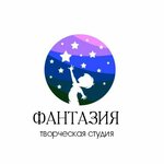 Fantasy art studio (Flotskiy Drive No:7), çocuk ve gençlik merkezleri  Podolsk'tan
