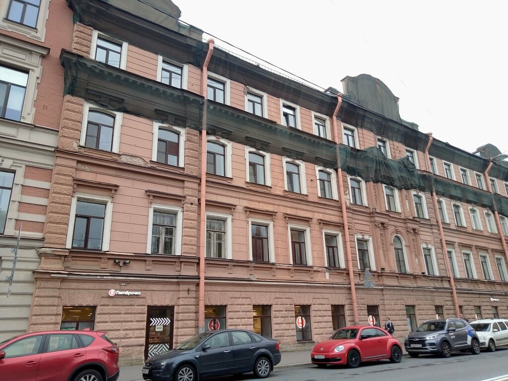 Turistik yerler Особняк Г.Н. Бормана, Saint‑Petersburg, foto