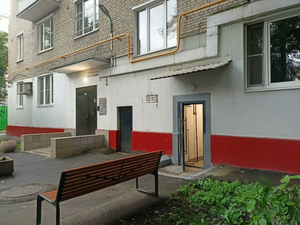 Yapı mağazası Торговый дом РФ, Moskova, foto