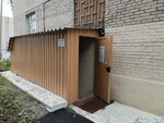 Pris (Gvardeyskaya ulitsa No:2), i̇nşaat firmaları  Çeliabinsk'ten