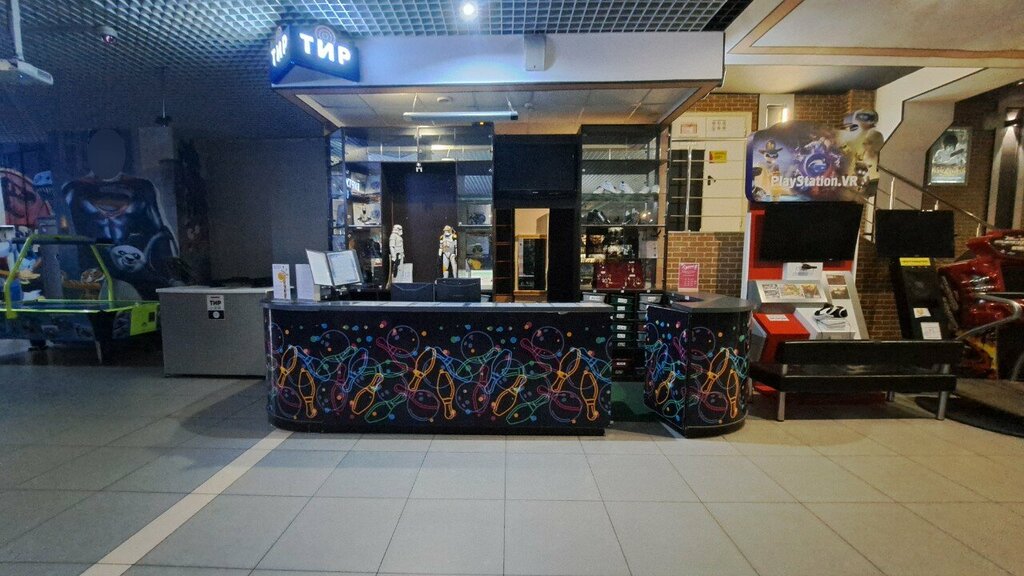 Gişe Касса боулинга, İvanovo, foto