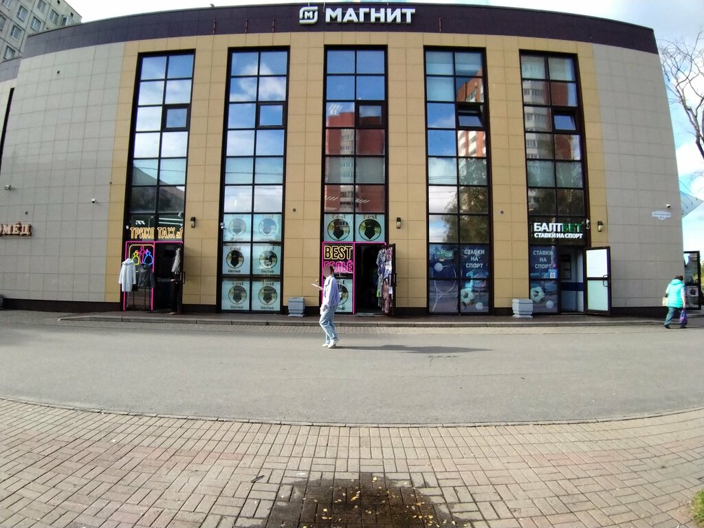 i̇ç giyim ve mayo mağazası Magazin chulok i kolgotok, Saint‑Petersburg, foto