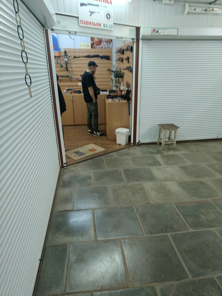 Hidrolik ve hava basınçlı ekipman firmaları Пневматика, Balaşiha, foto