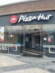 Pizza Hut (Distrital Chorrillos, La Campiña, Avenida Guardia Civil Sur, 939), pizzacılar  Lima Bölgesi'nden
