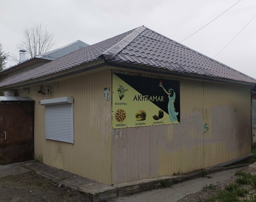Fast food Ахтамар, Gubaha, foto