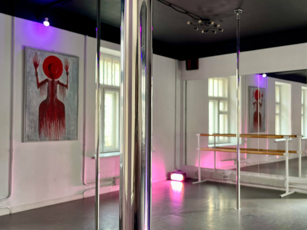 Dans okulları Rocking Pole Moscow, Moskova, foto