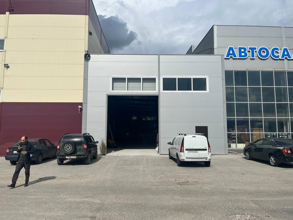 Tarım ekipmanları tamiri ТМК-групп, Riazan, foto