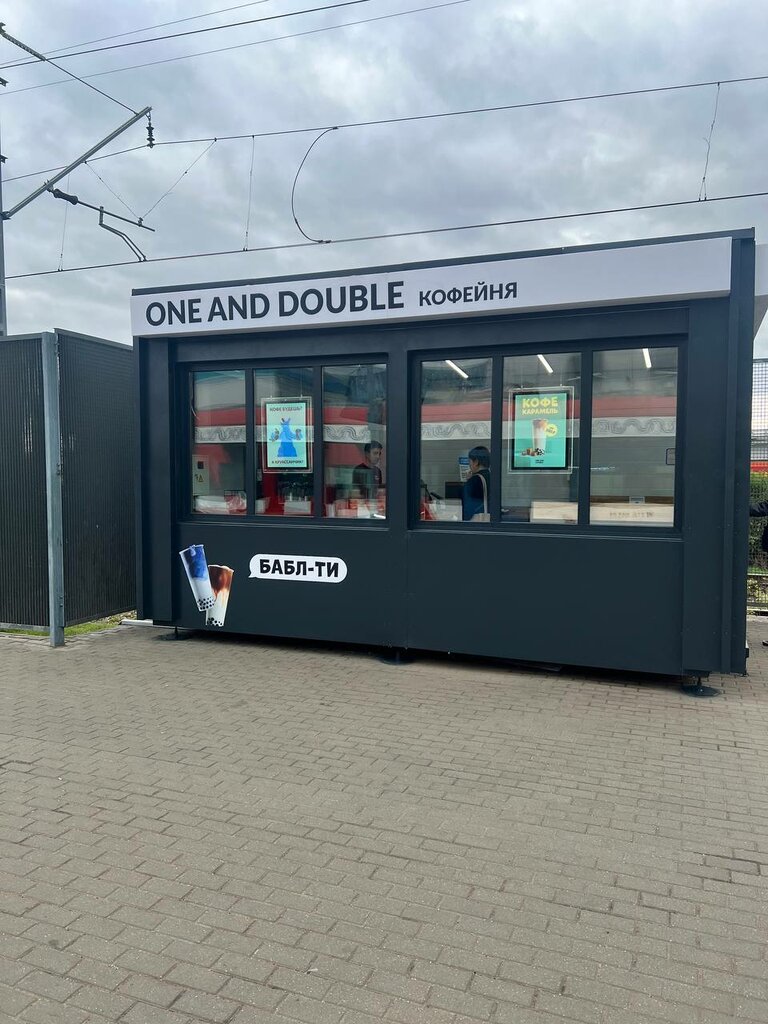 Kahve dükkanları One and Double, Moskova, foto