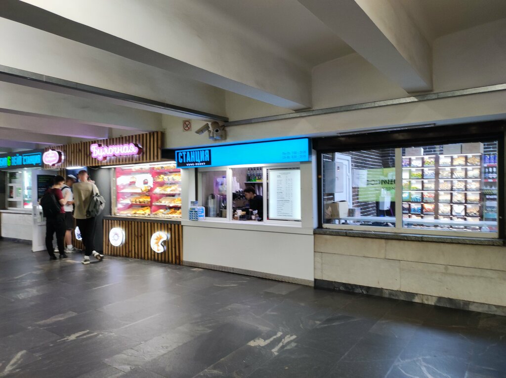 Kahve dükkanları Станция, Minsk, foto