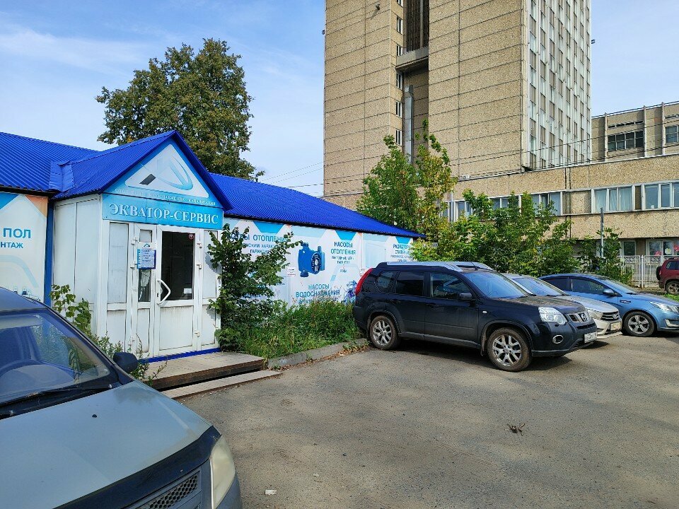 Kazan ve kazan ekipmanları Equator-Service, Izhevsk, foto
