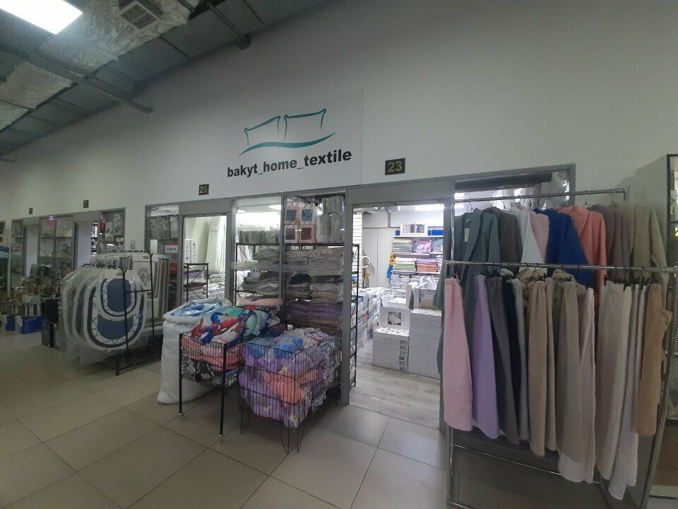 Ev tekstili mağazaları Bakyt_home_textile, Almatı, foto