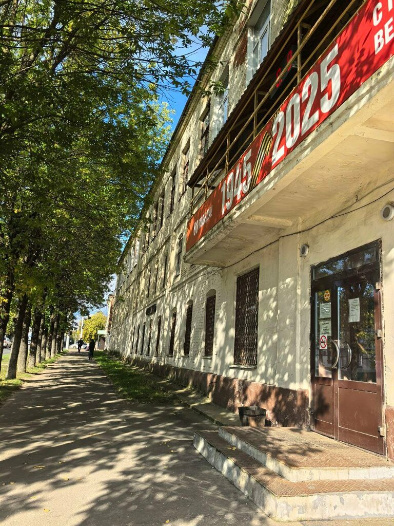 Üniforma üreticileri Specodejda optom Parallel, İvanovo, foto