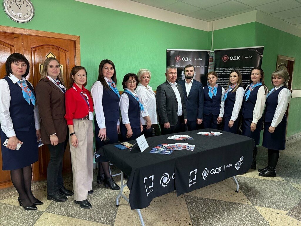 i̇ş ve işçi bulma kurumları Кадровый центр Работа России Республики Башкортостан в Буздякском районе, Başkurdistan, foto