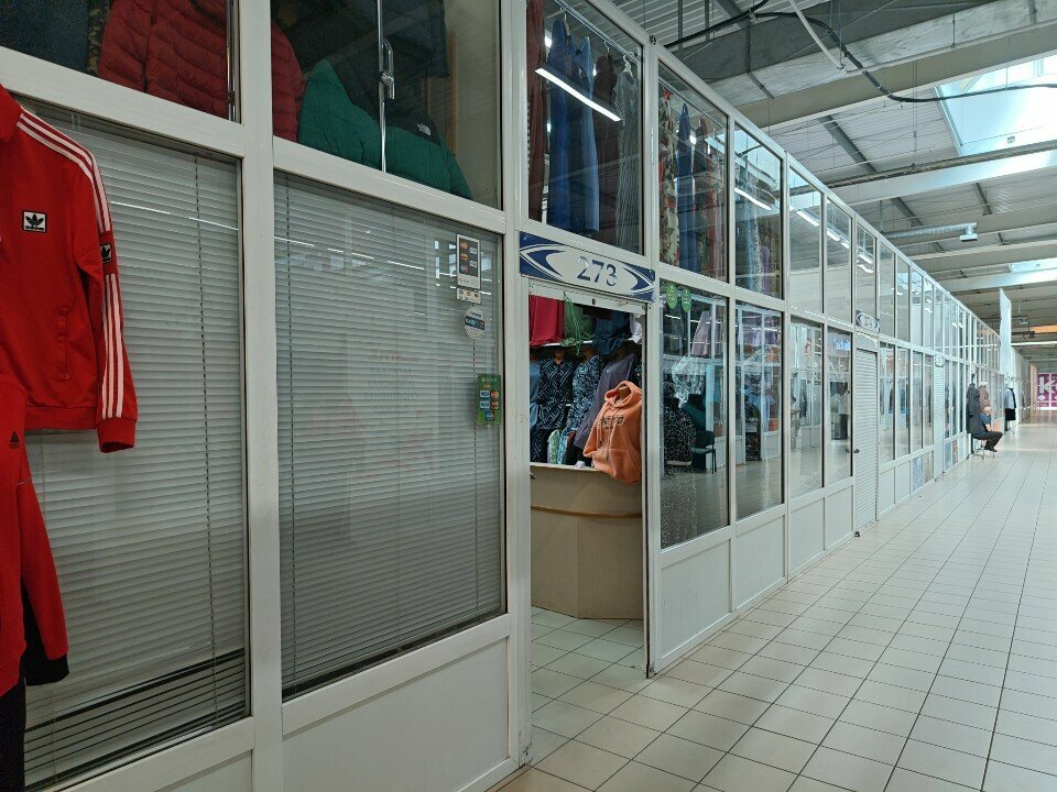 Giyim mağazası Верхняя женская одежда, Yaroslavl, foto