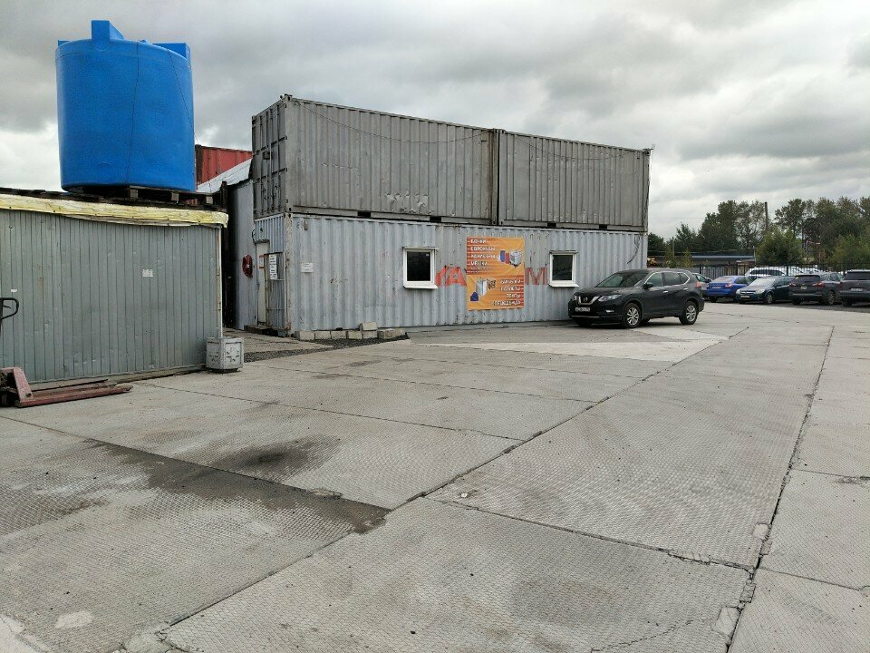 Paketleme malzemeleri firmaları Neva Eko Stroy, Saint‑Petersburg, foto