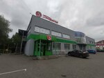 5Post (Izmailova Street No:67), teslimat noktası  Penza'dan