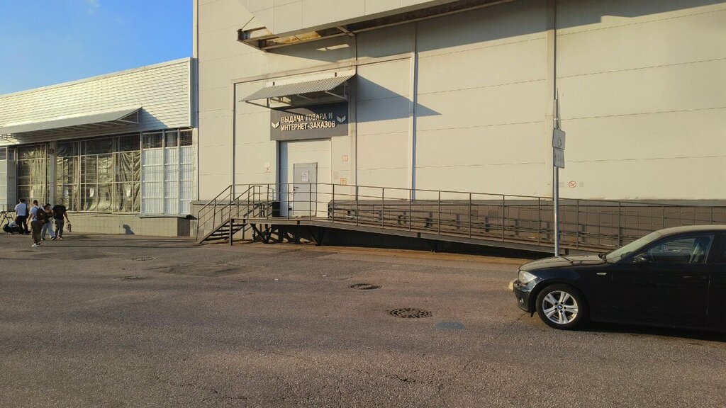 Yapı mağazası Lemana Pro, Saint‑Petersburg, foto