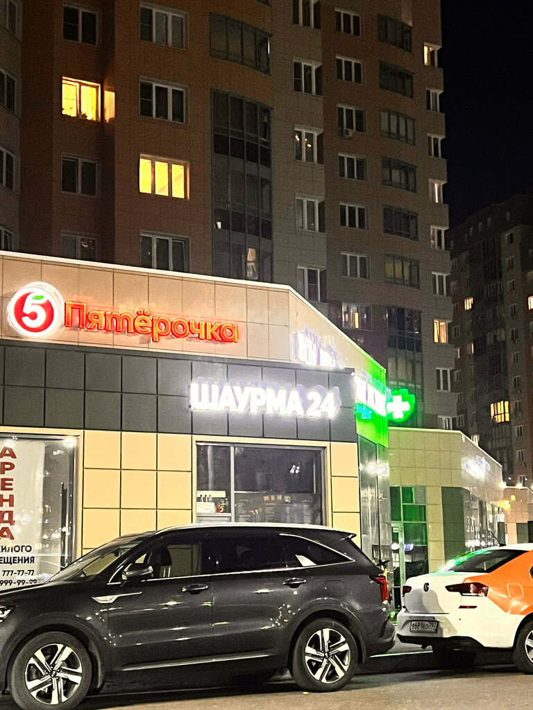 Fast food Шаурма, Podolsk, foto
