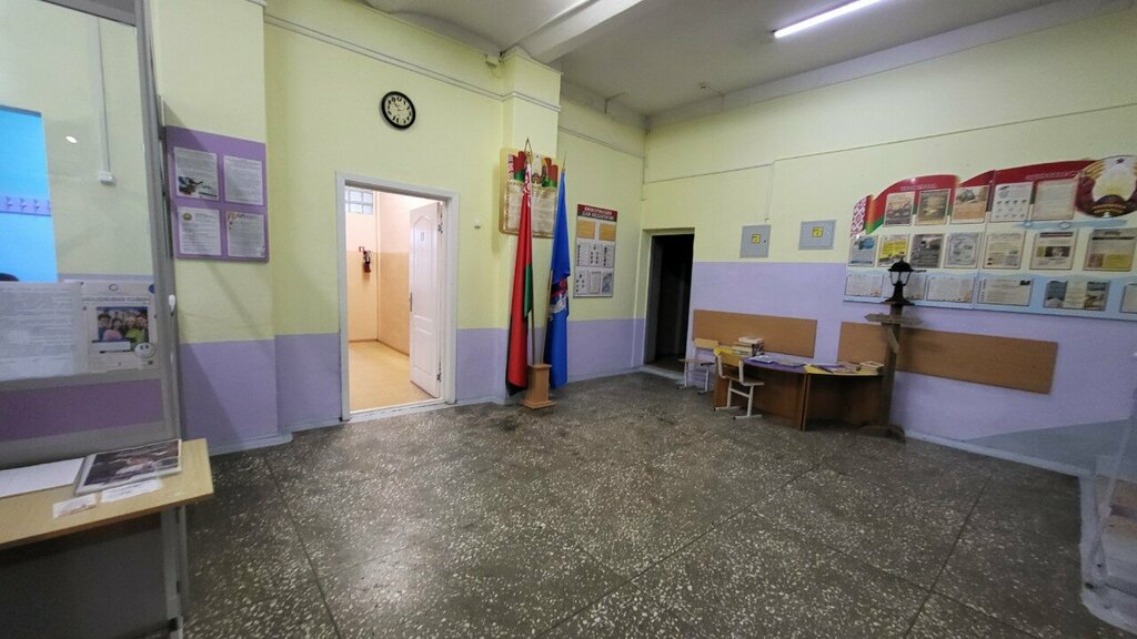 Spor kulüpleri ОФП на отлично, Minsk, foto