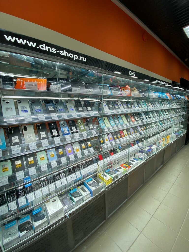 Elektronik eşya mağazaları DNS, Başkurdistan, foto