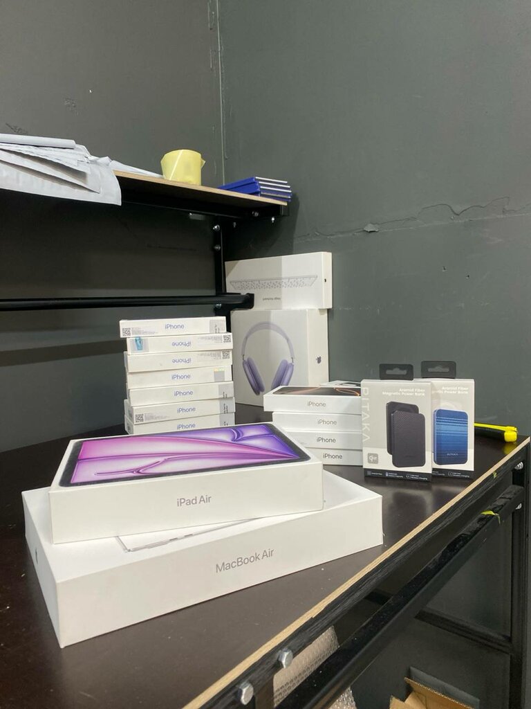 Elektronik eşya mağazaları Аким Че Почем, Moskova, foto