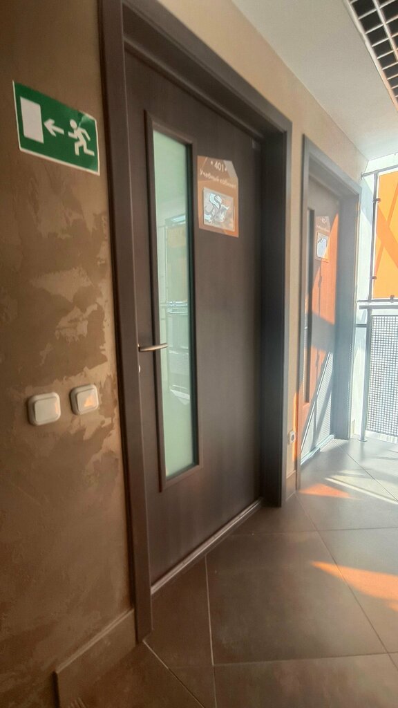 Çocuk gelişim merkezleri Юный спасатель, Minsk, foto