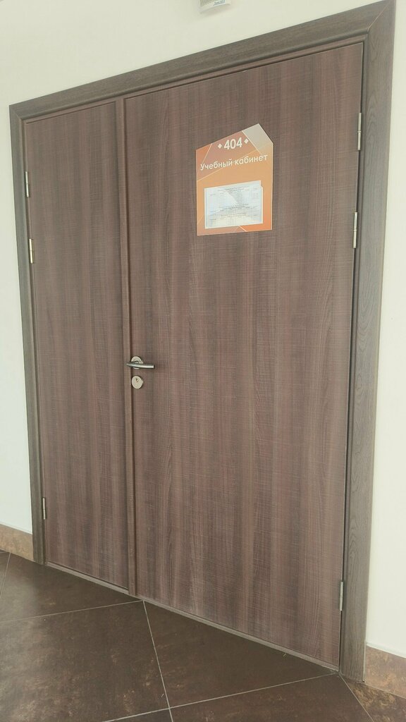 Çocuk gelişim merkezleri Магия бисера, Minsk, foto