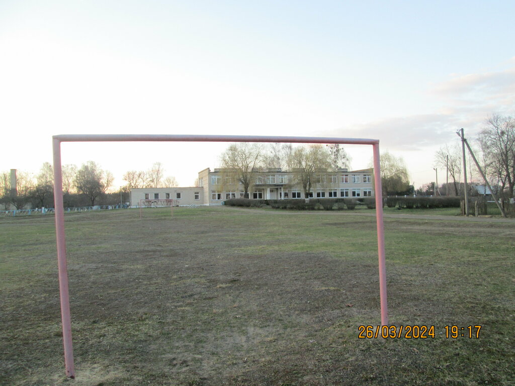 Ortaokul Bazovaya shkola Guo, Brestskaya oblastı, foto