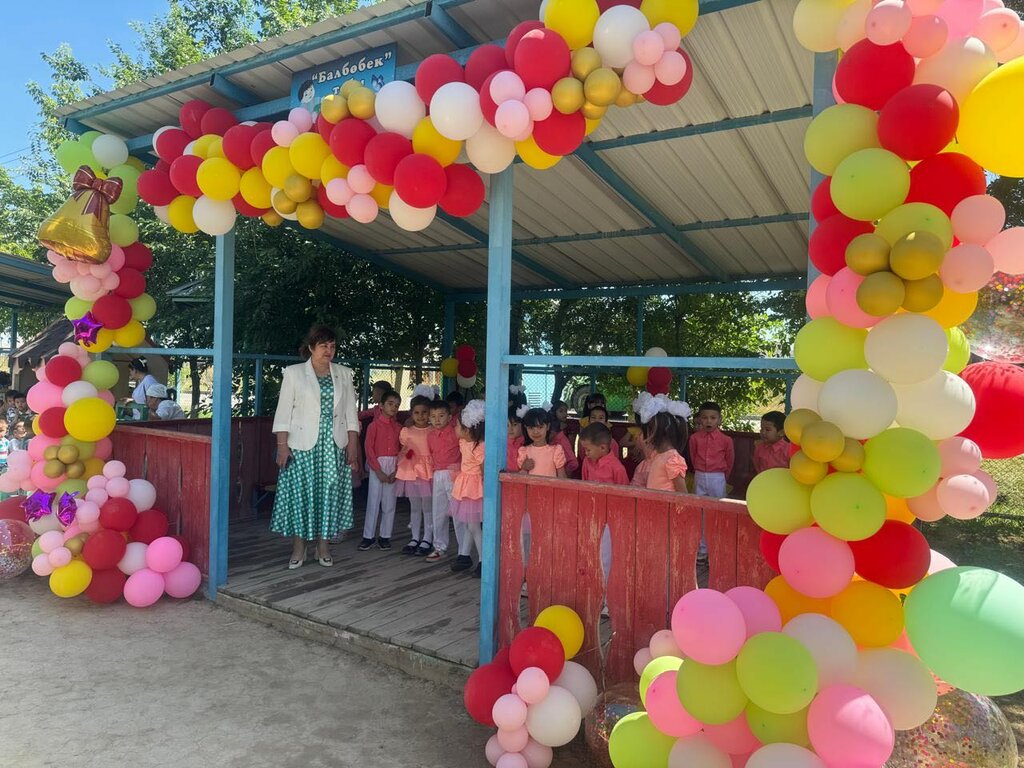 Anaokulları Kindergarten Shout, Çimkent (Şımkent), foto