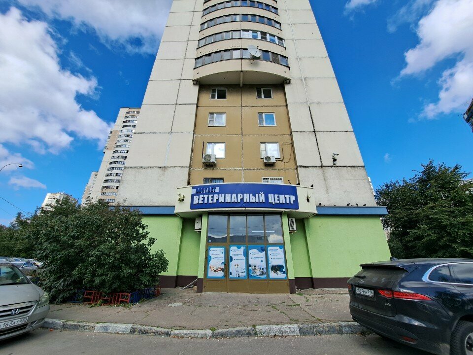 Ödeme terminali Public Joint-Stock Company Sovcombank, Odintsovo, foto