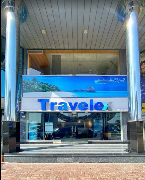Seyahat acenteleri Travelex Travels & Tours, Dubai, foto