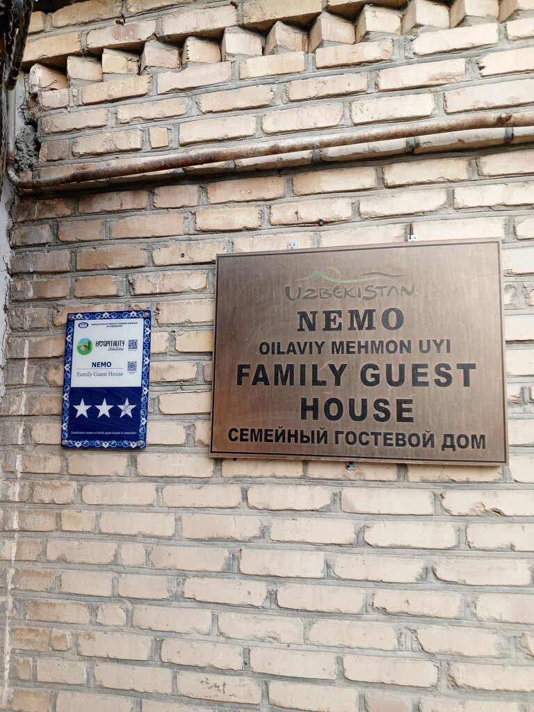 Otel Nemo Guest House, Buhara, foto
