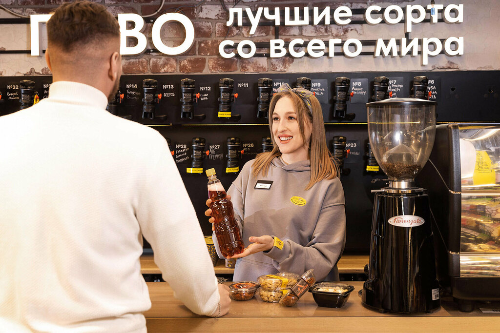 Bira dükkanı Piv&Ko, Yekaterinburg, foto