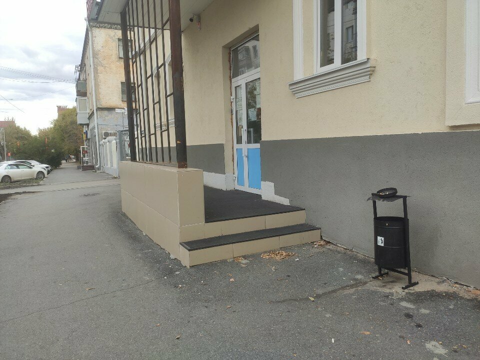 Emlak ofisi Грамотное Решение, Kurgan, foto