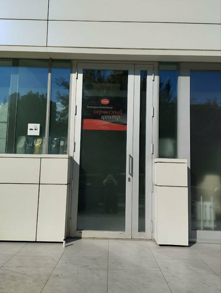 Kahve makinelerinin onarımı Nivona, Moskova, foto