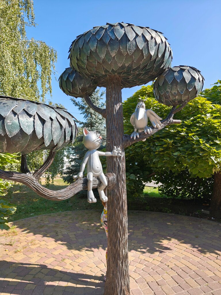 Meydan Сквер Мирный, Voronej, foto