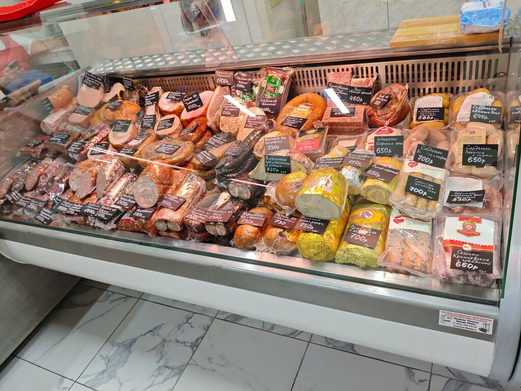 Market Бурëнкин дворик, Moskova, foto