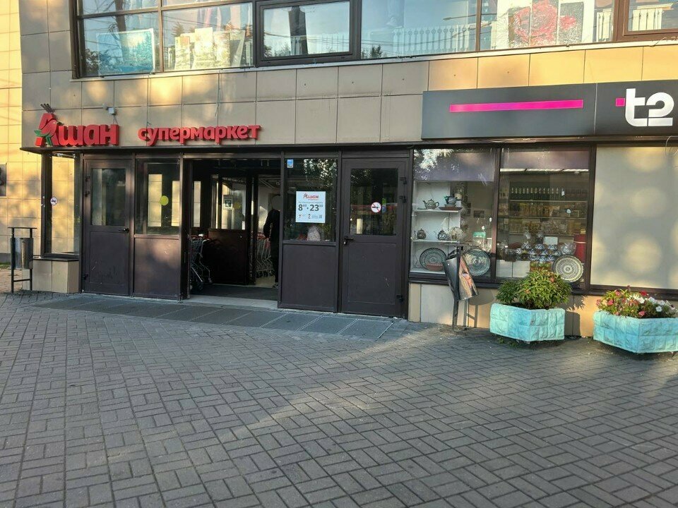 ATM'ler Raiffeisenbank, Kaluga, foto
