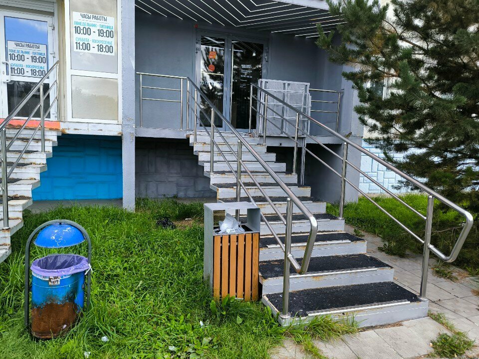 Teslimat noktası Magnit Market, Çeliabinsk, foto