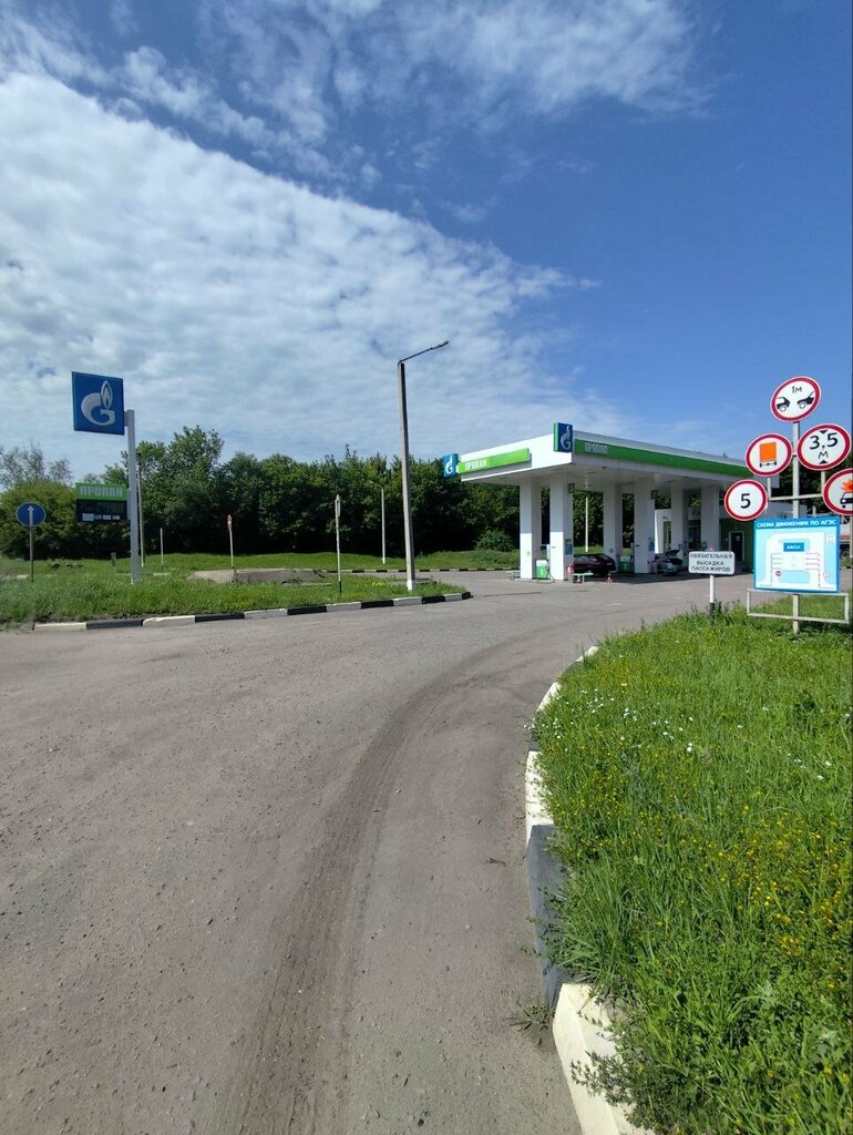 Otogaz dolum istasyonu Gazprom, Kursk, foto