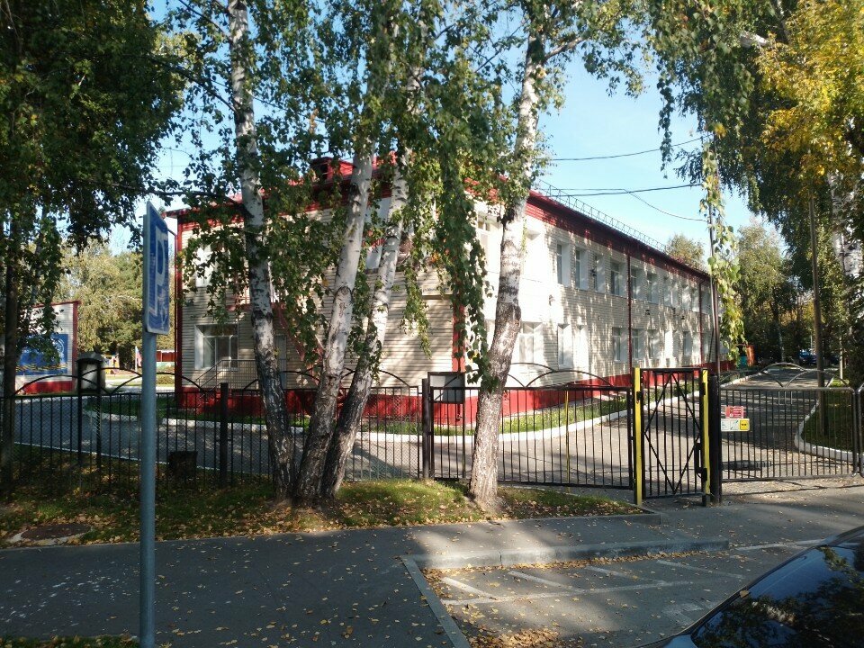 Anaokulları Madou Detsky sad № 79 goroda Tyumeni, Tiumen, foto