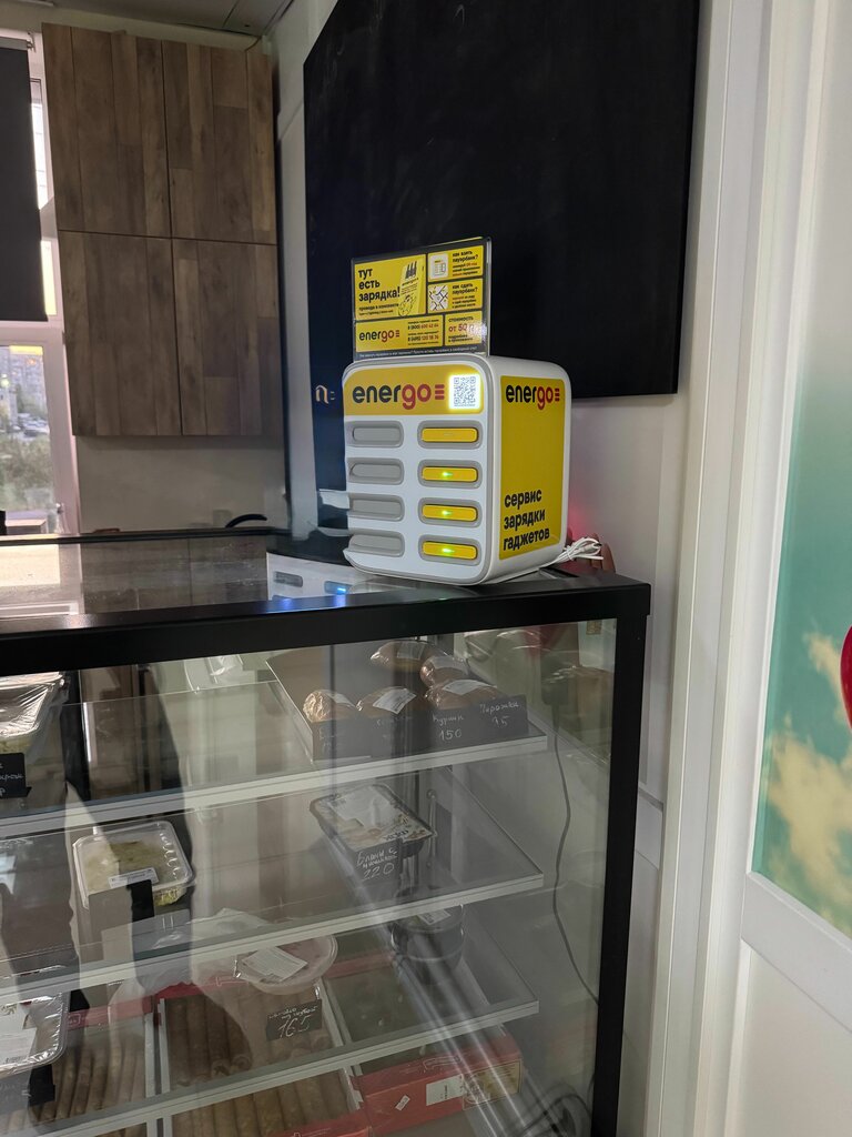 Şarj cihazı kiralama Energo, Tiumen, foto
