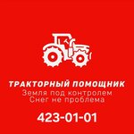 Тракторный Помощник (Kominterna Street No:179), şehir planlama  Nijni Novgorod'dan