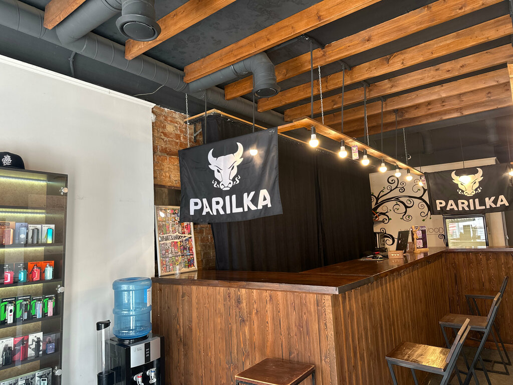 Elektronik sigara satış noktaları Parilka, Orenburg, foto