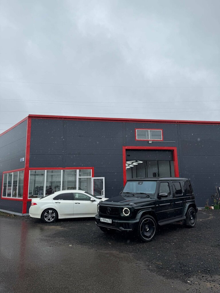 Detaylı oto bakımı Dinoco Studio, Saint‑Petersburg, foto
