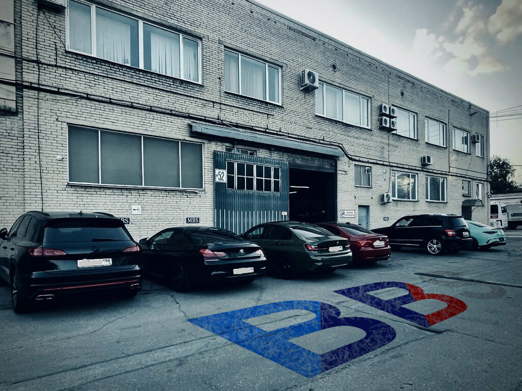 Otomobil servisi Bimmer Benz Service, Saint‑Petersburg, foto
