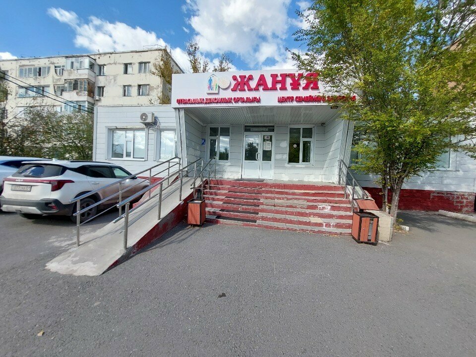 Tıp merkezleri ve klinikler Zhanuya, Astana, foto